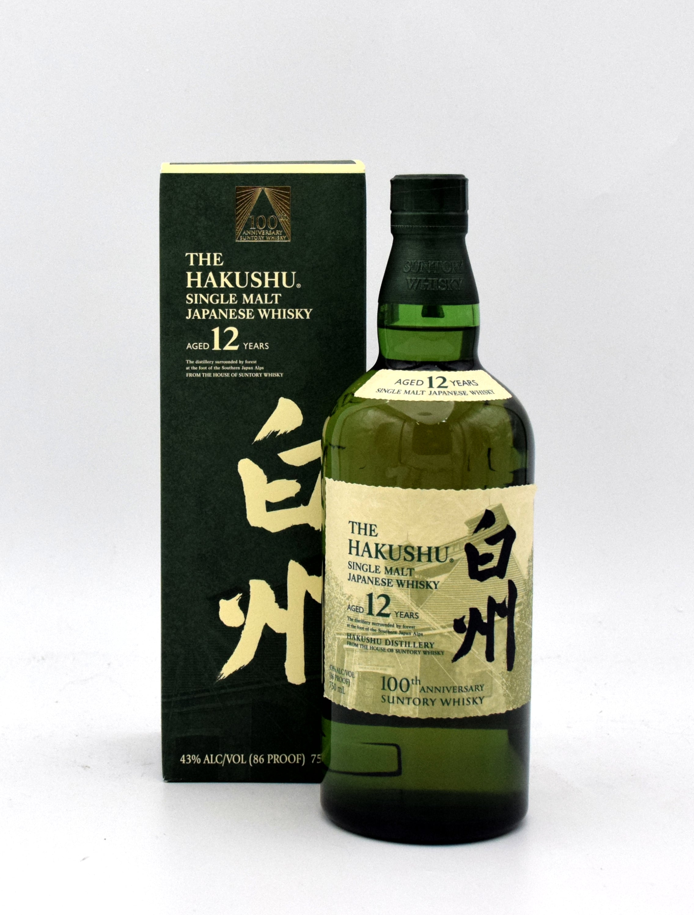 Hakushu 12 Year Old '100th Anniversary' Single Malt Japanese Whisky – FineLiquors