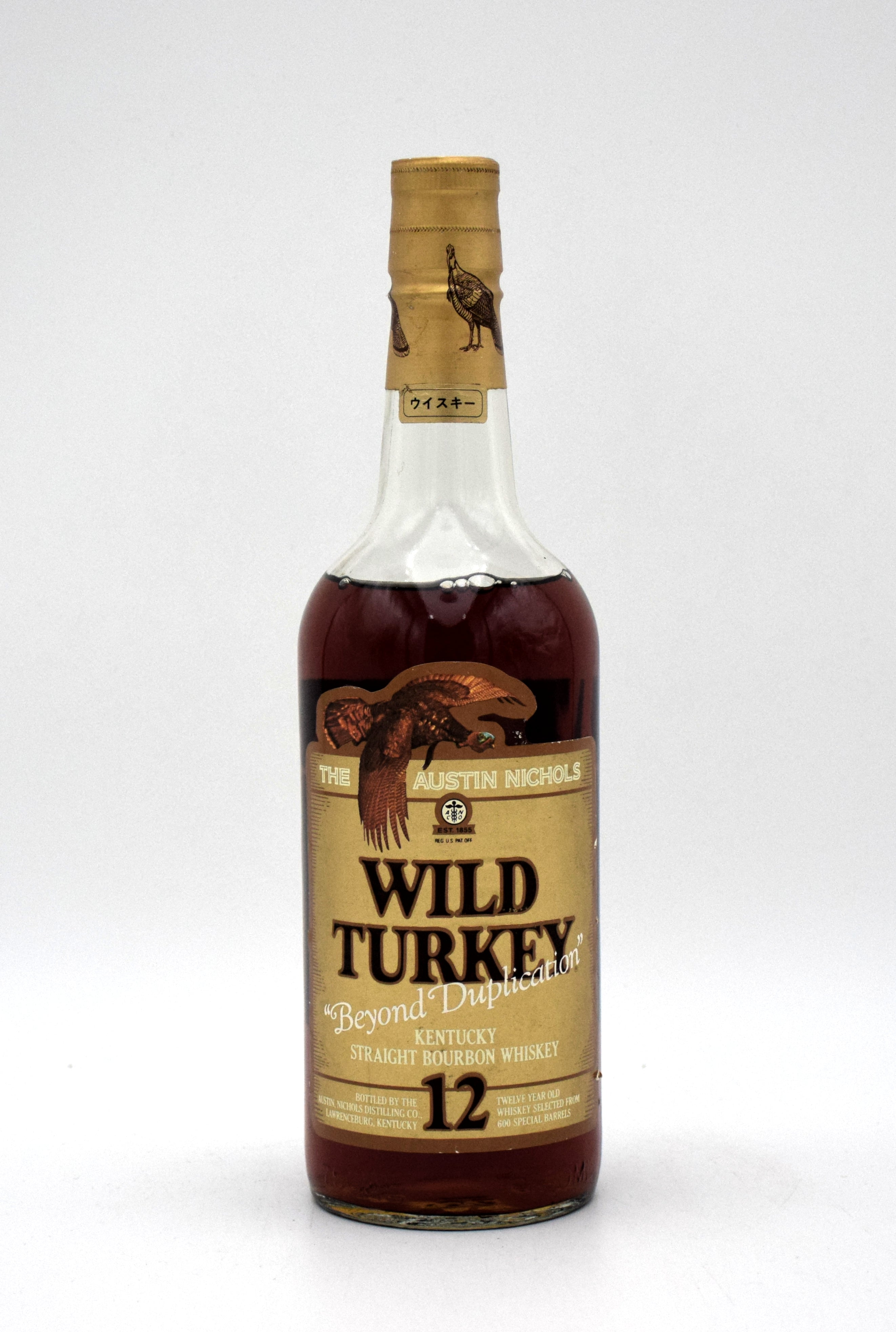 Wild Turkey 'Beyond Duplication' 12 Year Old Bourbon - 1991 Vintage ...