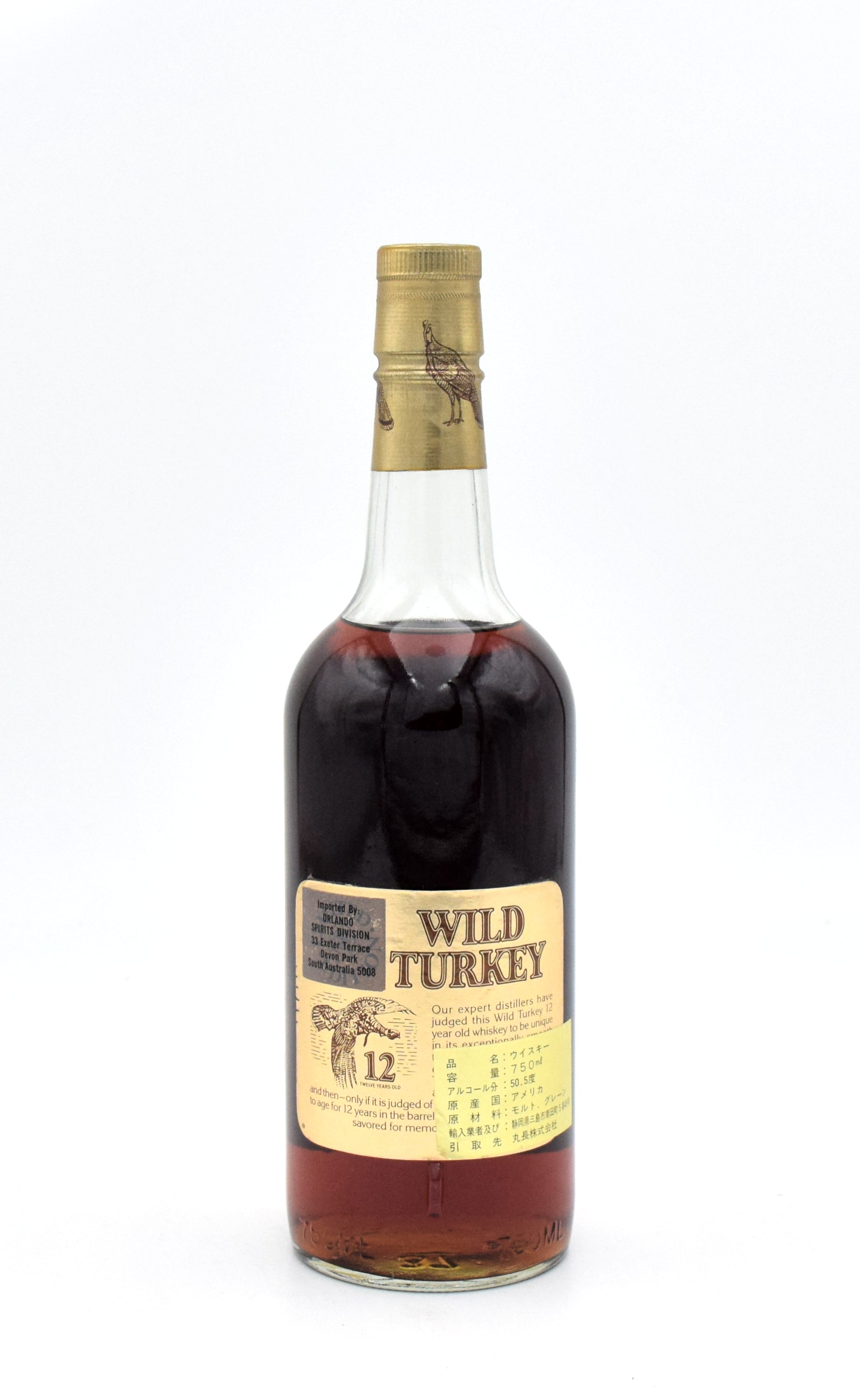 Wild Turkey 12 Year Limited Edition "Cheesy Gold Foil" - 1991 Vintage ...